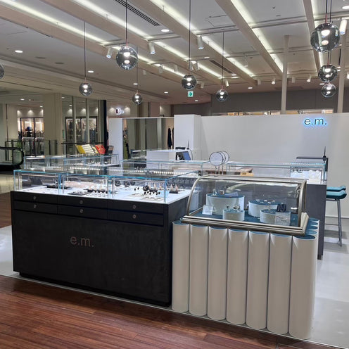 Store